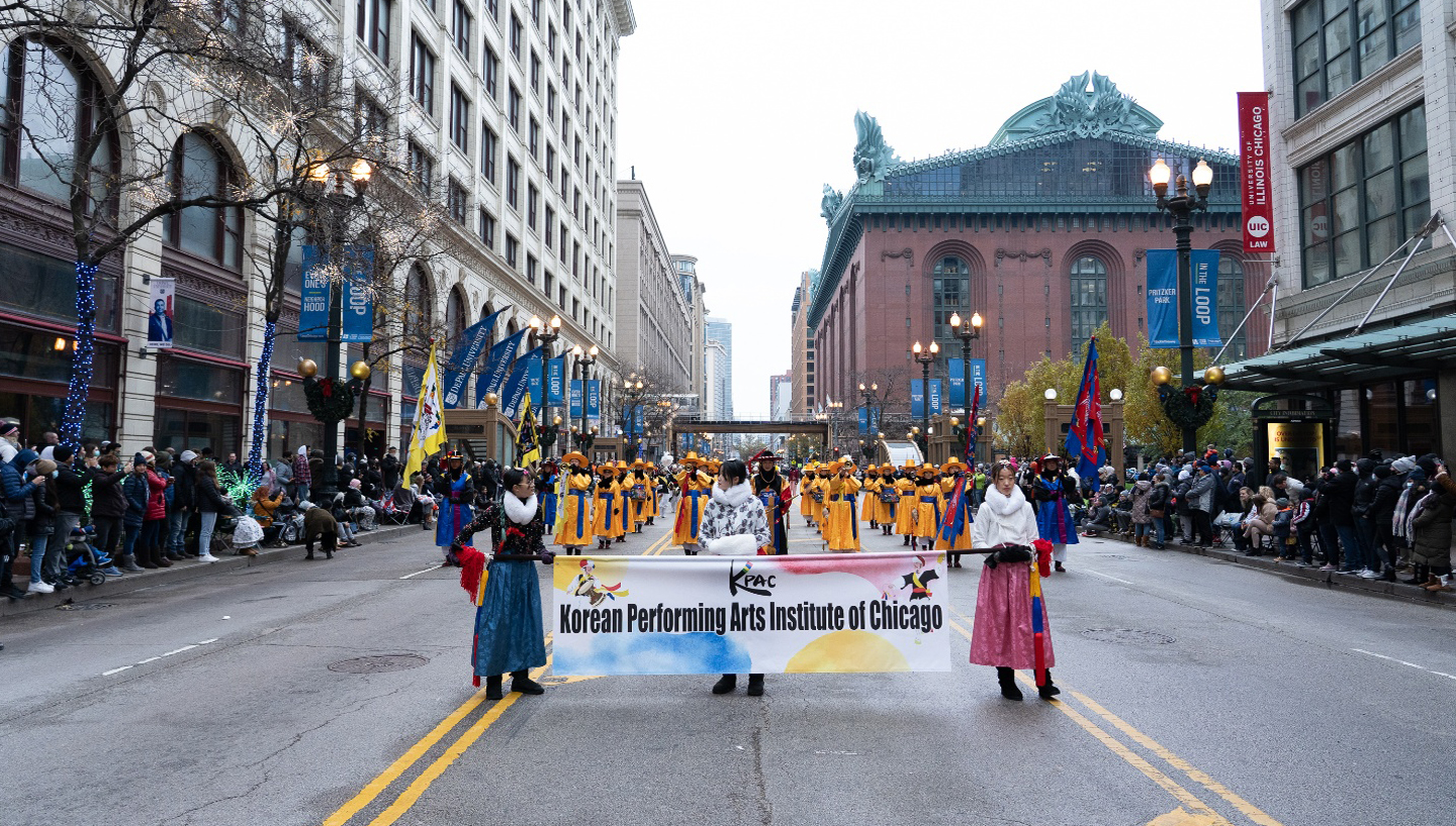 2021 Thanksgiving Parade – Soribeat